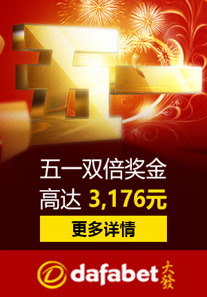 【波多野结衣】[EBVR-114]这是个惊喜！I罩杯、最强却又低调的高手柏木文香（柏木ふみか）解禁了！【大发体育】 - 波多野结衣中文网