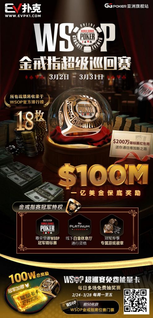 【波多野结衣】桃乃木かな(桃乃木香奈)作品IPZZ-196发布！人气逐渐母汤偶像为生存沦为中年大叔性宠物【EV扑克】 - 波多野结衣中文网