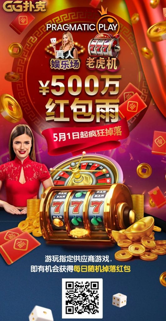 【波多野结衣】[EBVR-114]这是个惊喜！I罩杯、最强却又低调的高手柏木文香（柏木ふみか）解禁了！【大发体育】 - 波多野结衣中文网